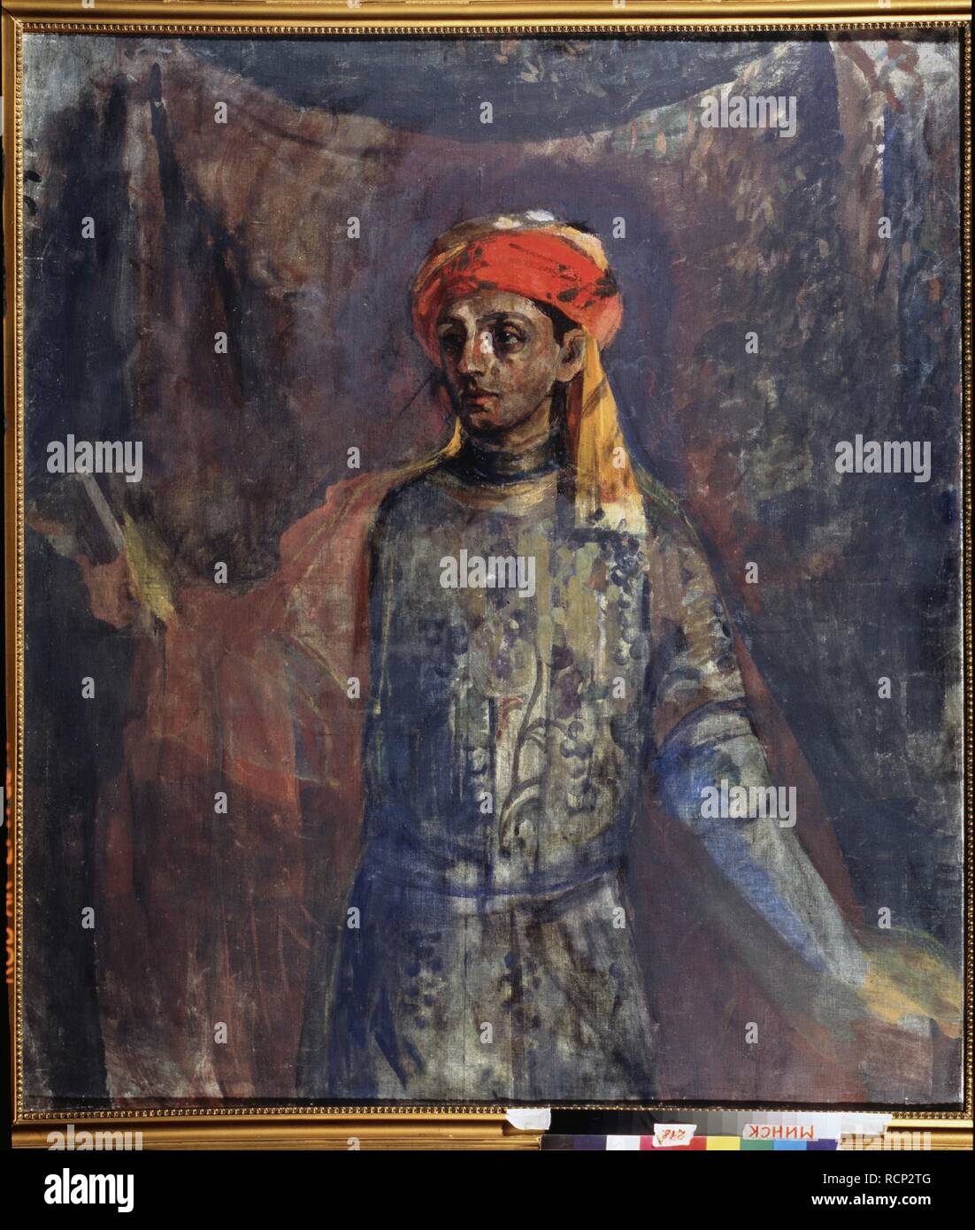 1875 1936 hi-res stock photography and images - Alamy