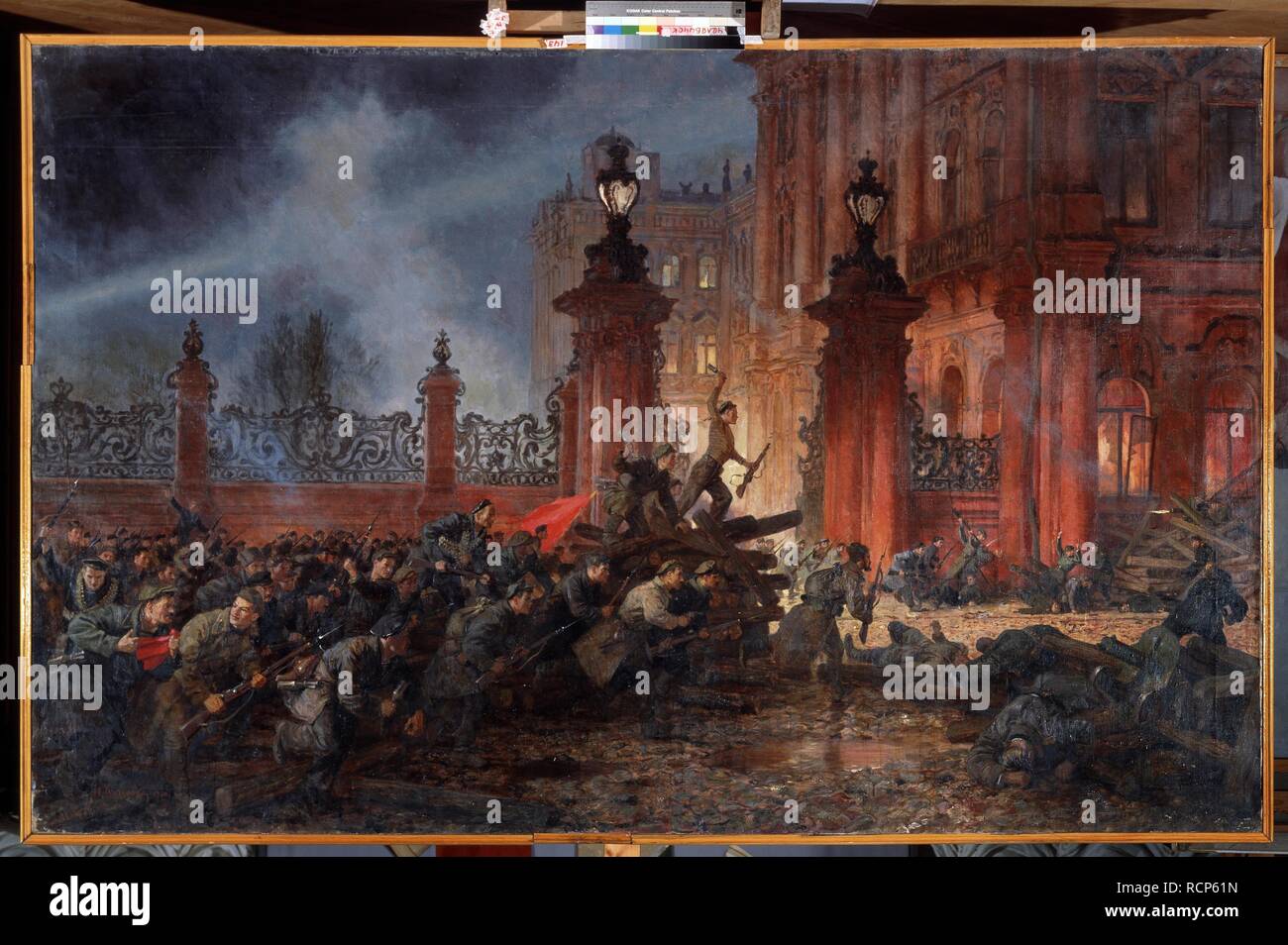 Winter Palace 1917