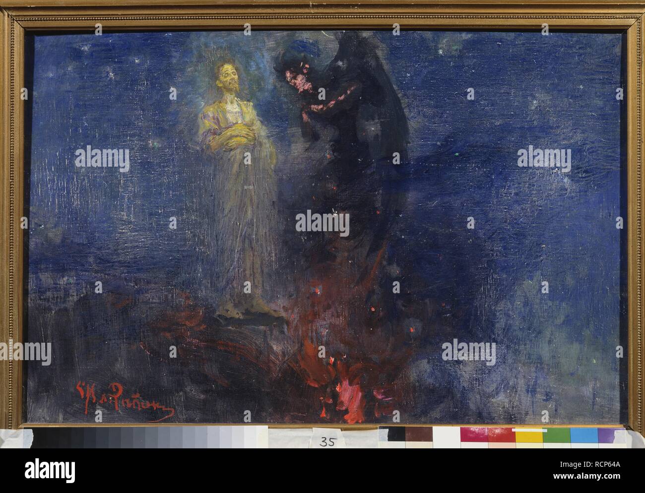 Get Thee Hence, Satan!. Museum: Regional Art Museum, Rostov on Don ...