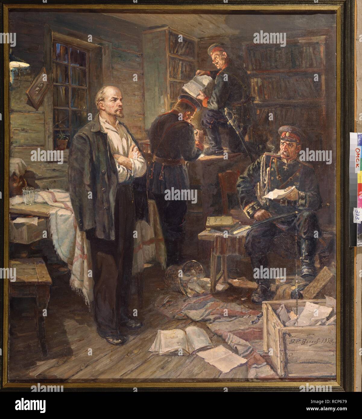 Vasili romanovich hi-res stock photography and images - Alamy