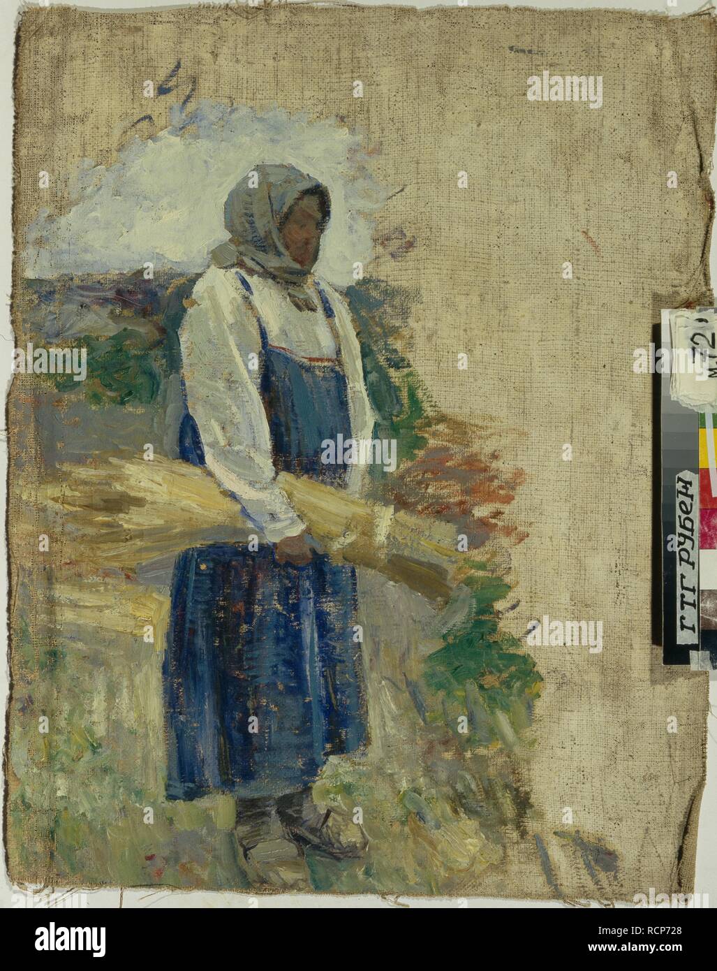 A reaper. Museum: State Tretyakov Gallery, Moscow. Author: Borisov ...