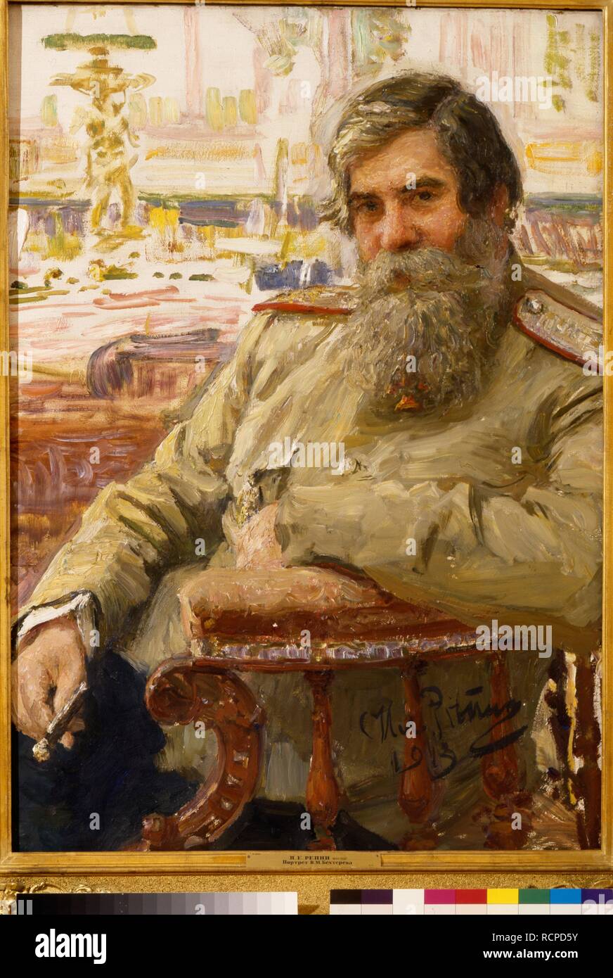Vladimir bekhterev hi-res stock photography and images - Alamy