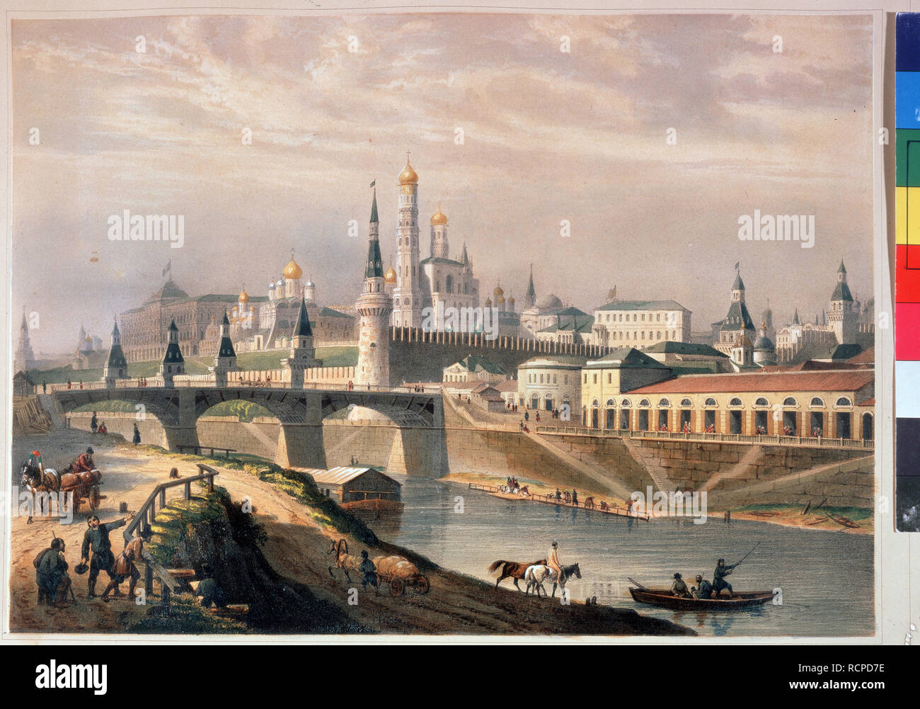 View of the Moscow Kremlin. Museum: A. Pushkin Memorial Museum, St ...