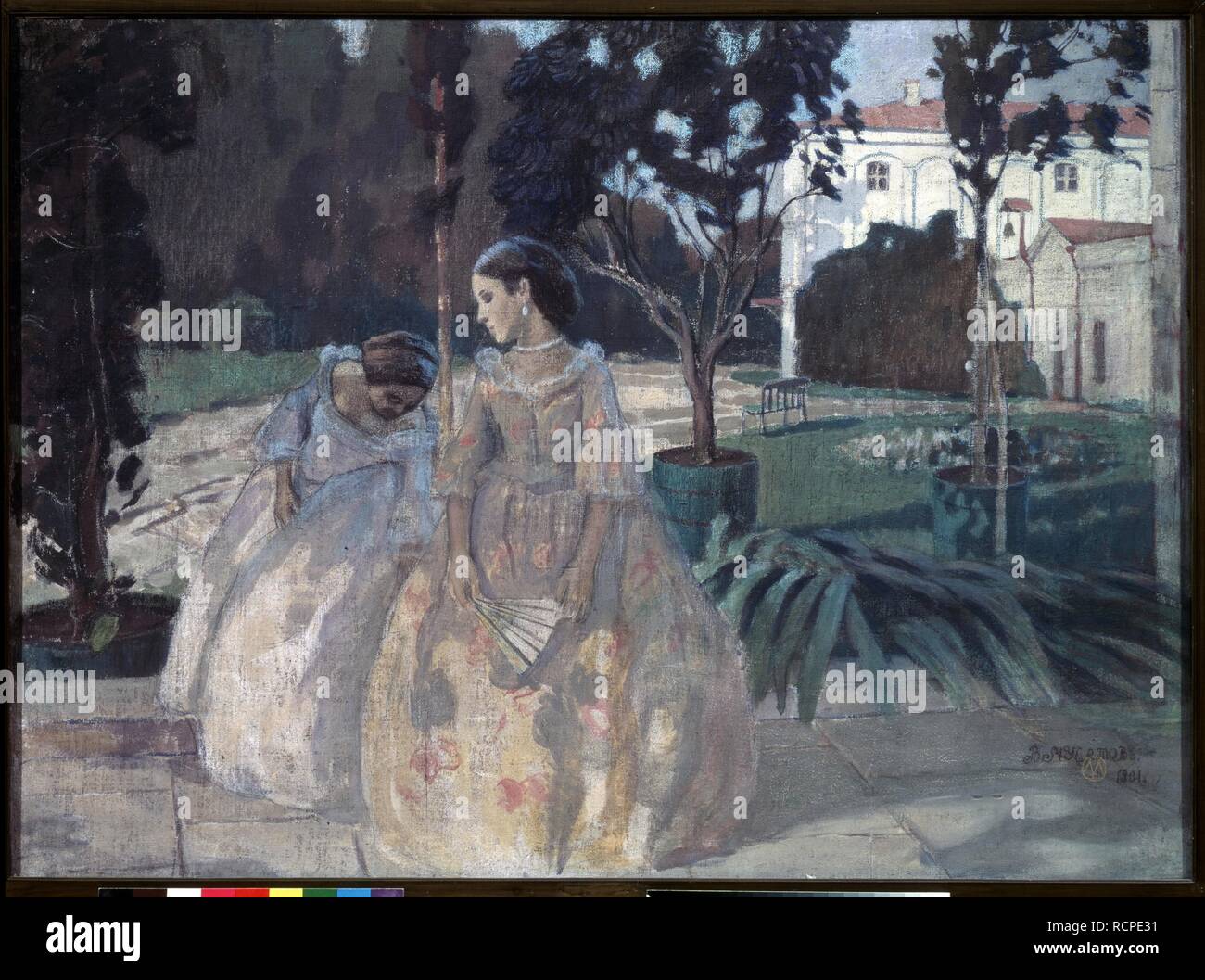 Tapestry. Museum: State Tretyakov Gallery, Moscow. Author: Borisov ...