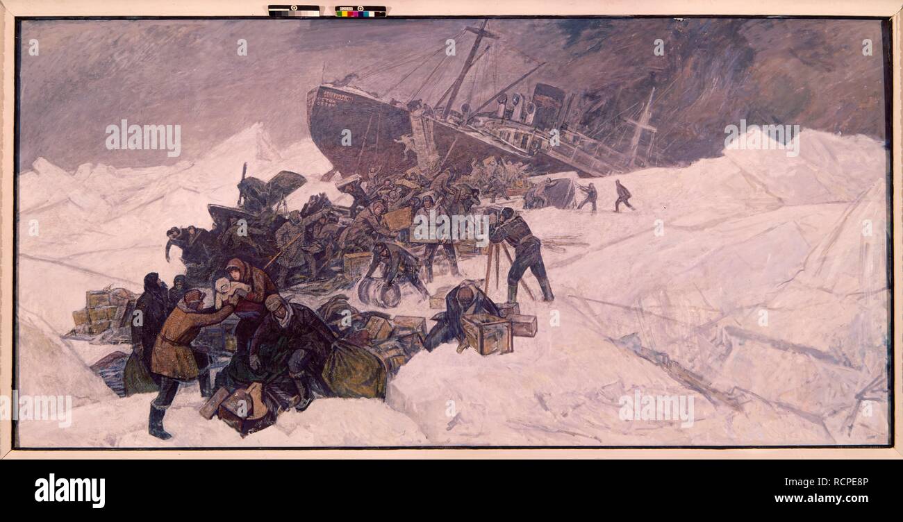 Public domain exploration hi-res stock photography and images - Alamy