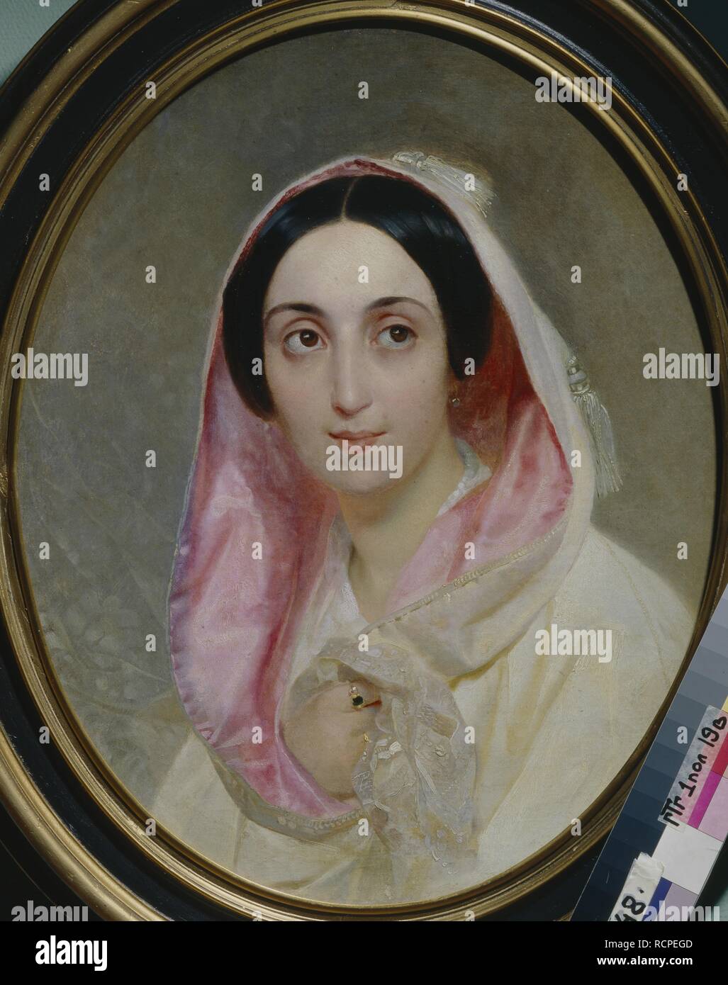 Anna alexandrovna hi-res stock photography and images - Alamy