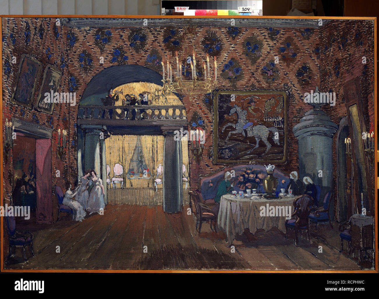 Stage design for the opera Eugene Onegin by P. Tchaikovsky. Museum: A ...