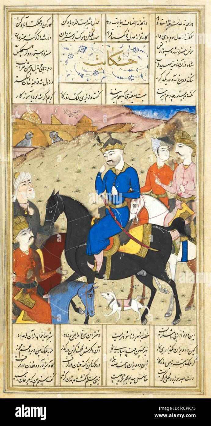 Anushirvan and the owls. Nizami's Khamsa ('Five Poems'). Isfahan, Iran ...