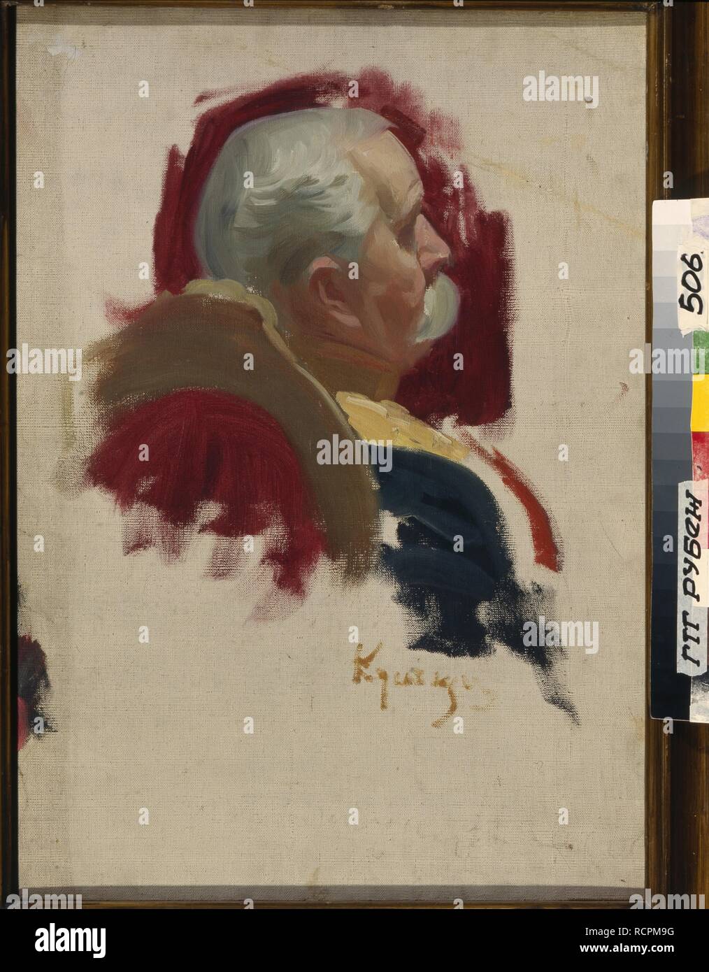 Peter saburov hi-res stock photography and images - Alamy