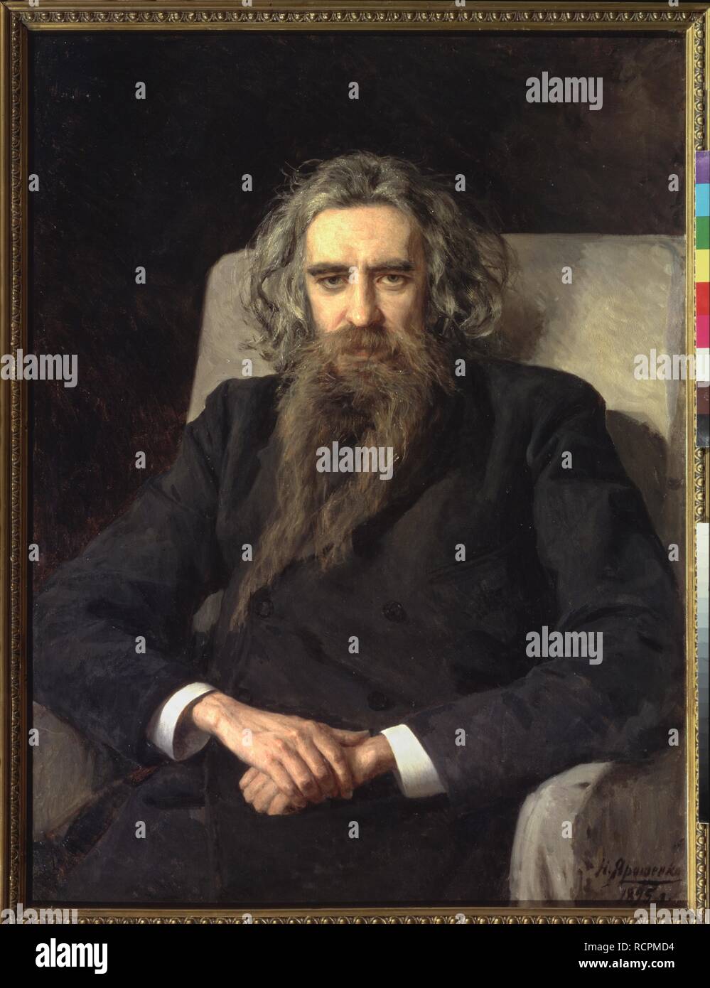 Vladimir solovyev russian philosopher hi-res stock photography and ...