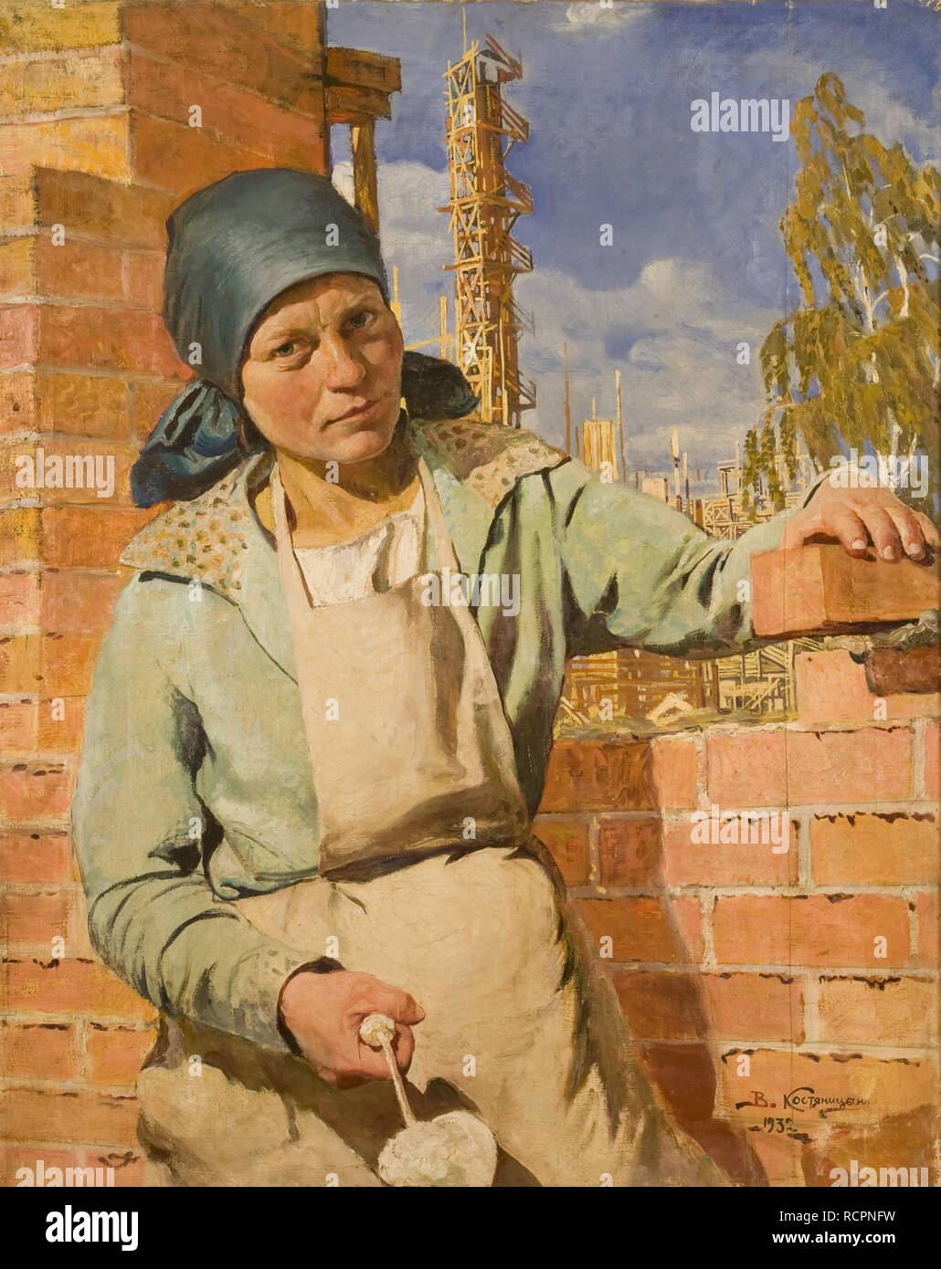 Shock art hi-res stock photography and images - Alamy