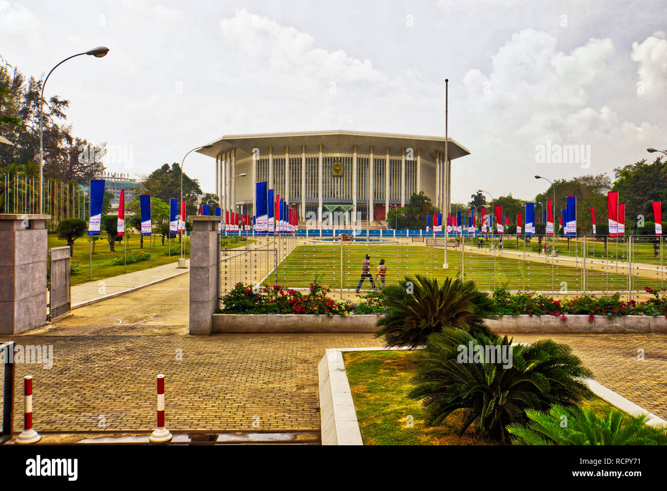 Bandaranaike hi-res stock photography and images - Alamy