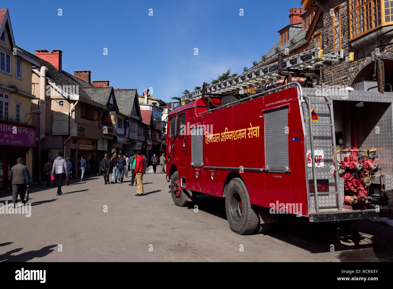 Local fire brigade fire engine out on display Stock Photo - Alamy