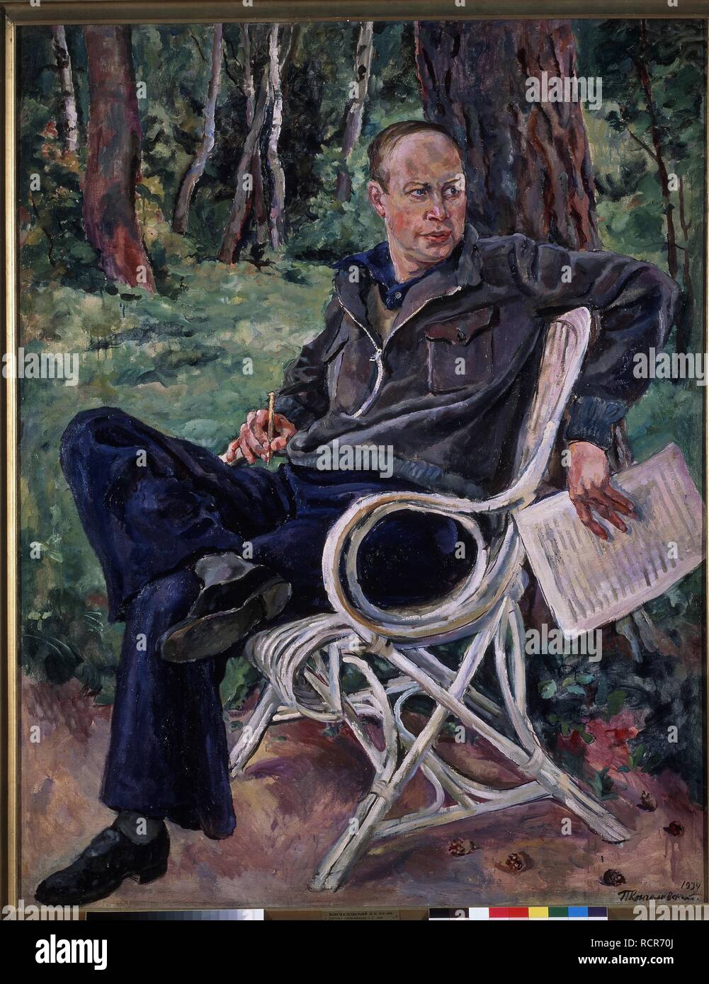 Sergei prokofiev portrait hi-res stock photography and images - Alamy