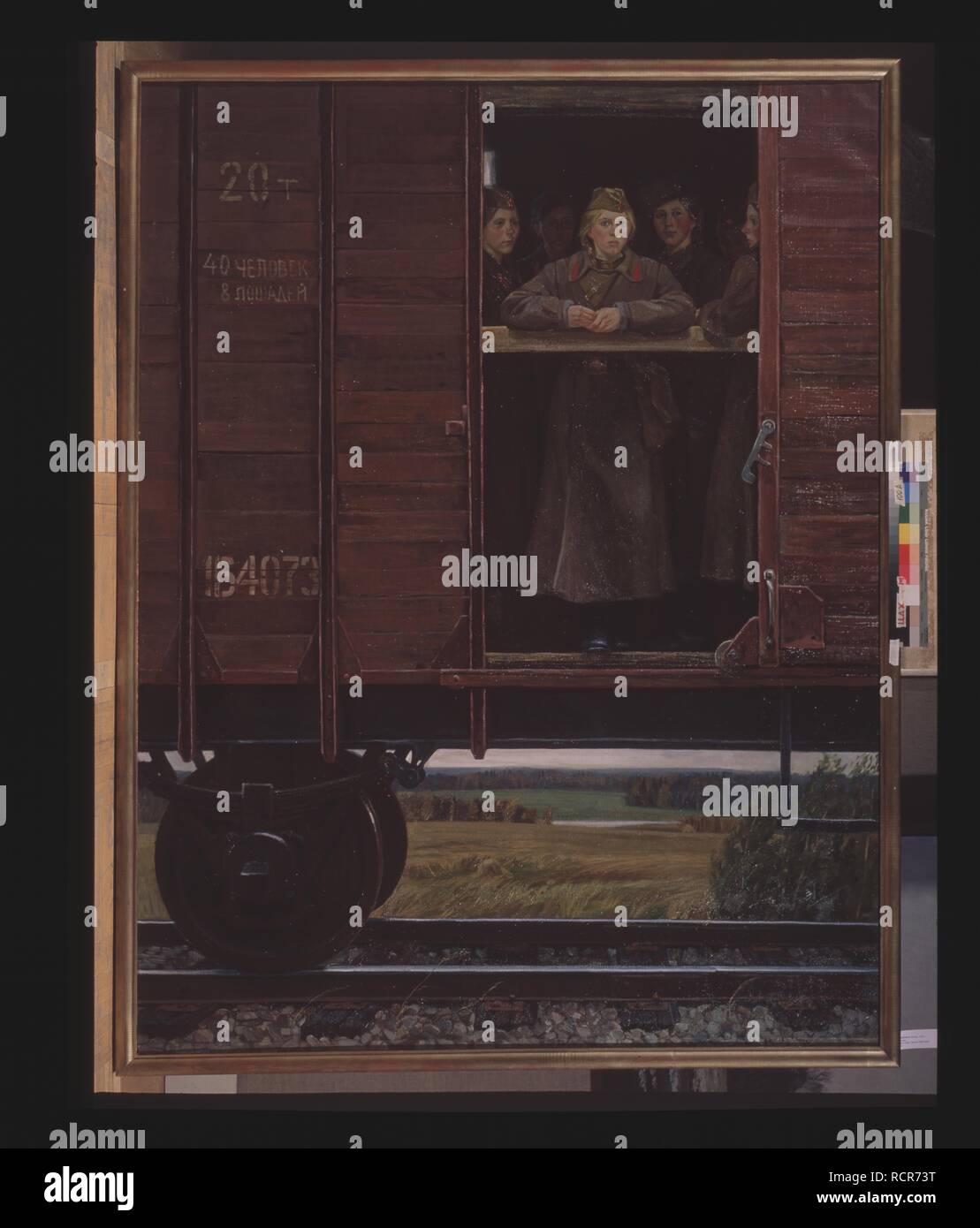 Yelena stepura hi-res stock photography and images - Alamy