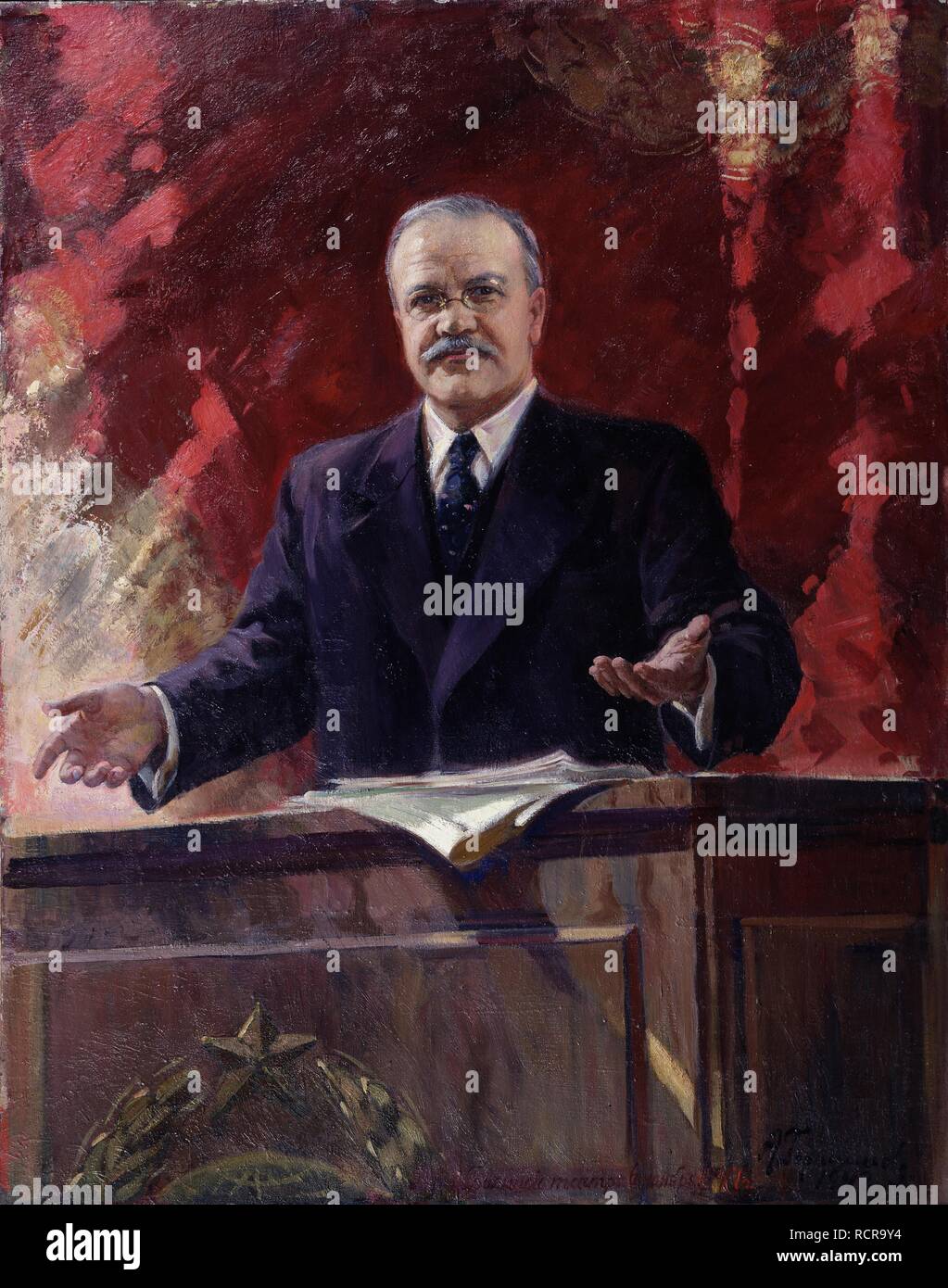 Still life with a decanter and a pipe. Museum: State Russian Museum, St ...