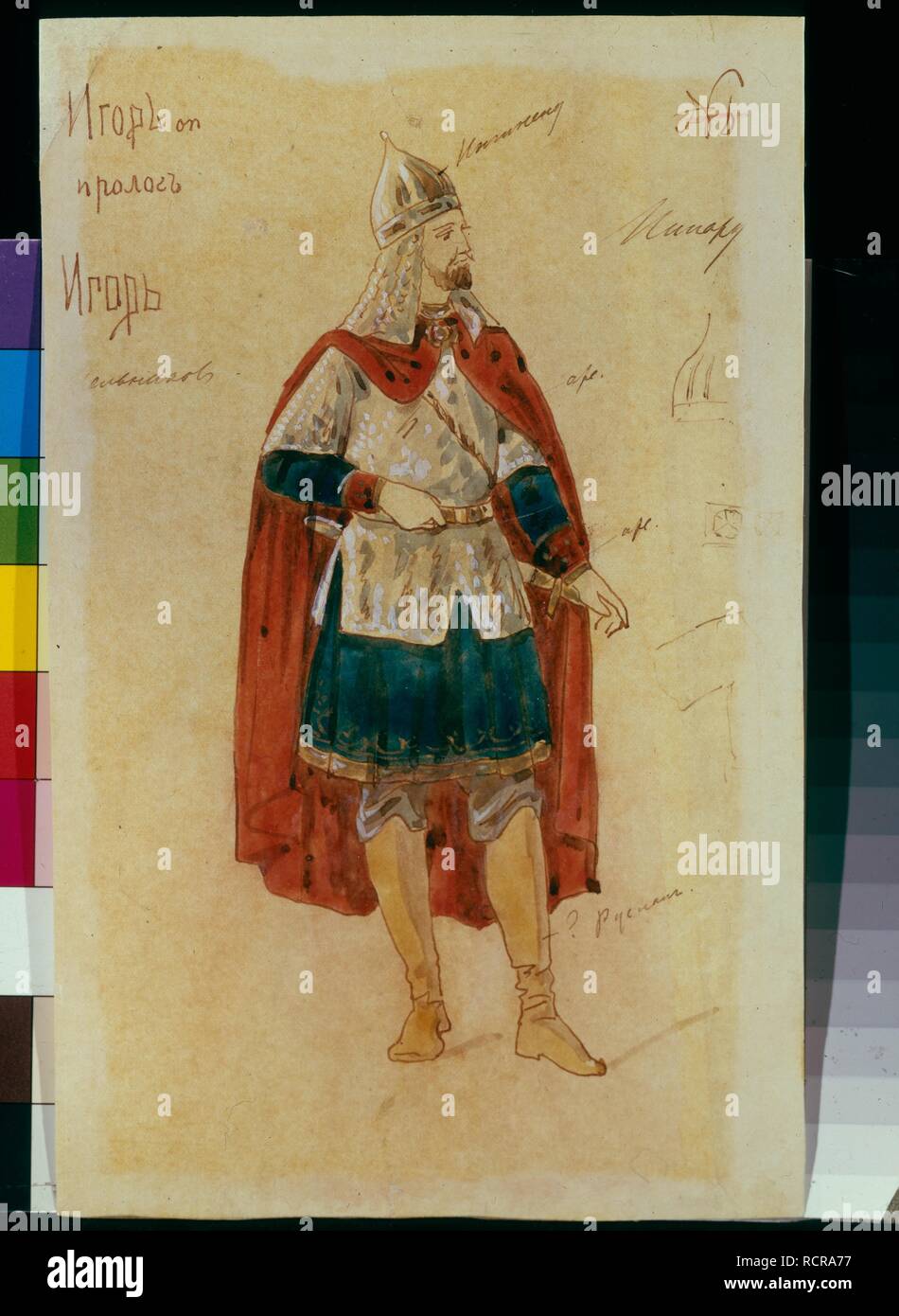 Costume design for the opera Prince Igor by A. Borodin. Museum: State ...