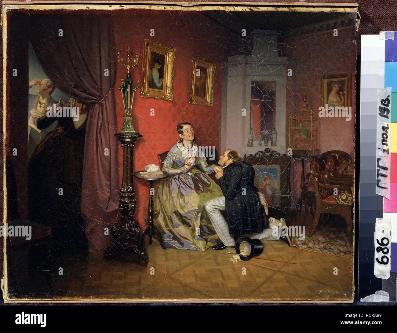 Difficult Bride. Museum: State Tretyakov Gallery, Moscow. Author ...