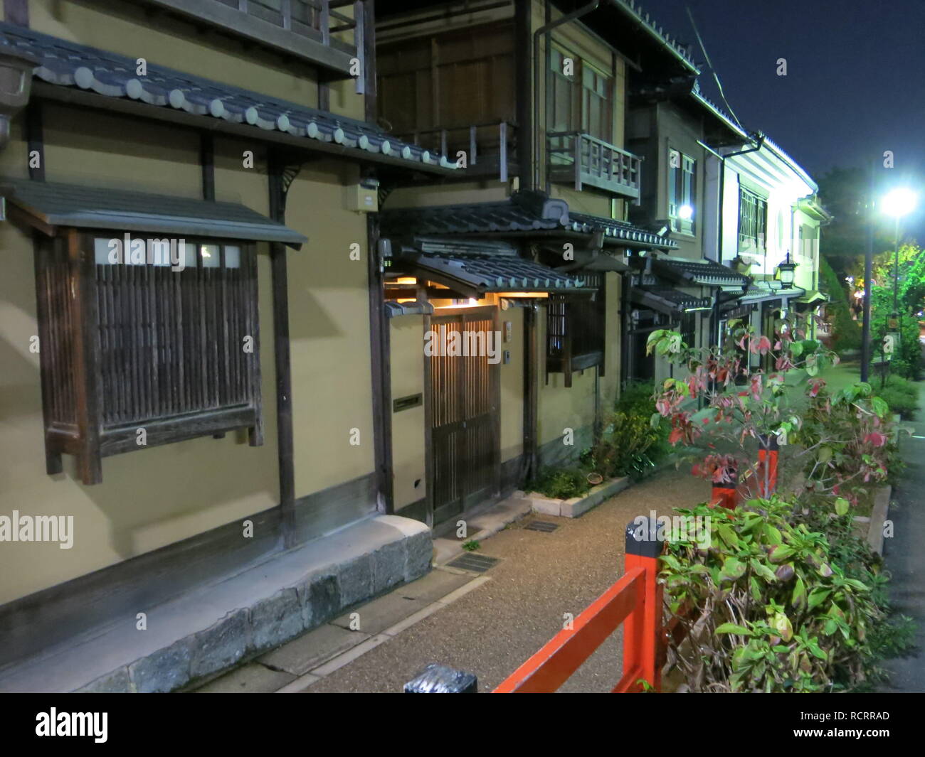 Japanese street at night hi-res stock photography and images - Alamy