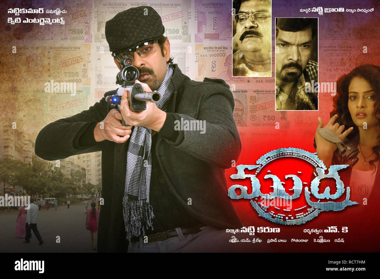 Posani Krishna Murali