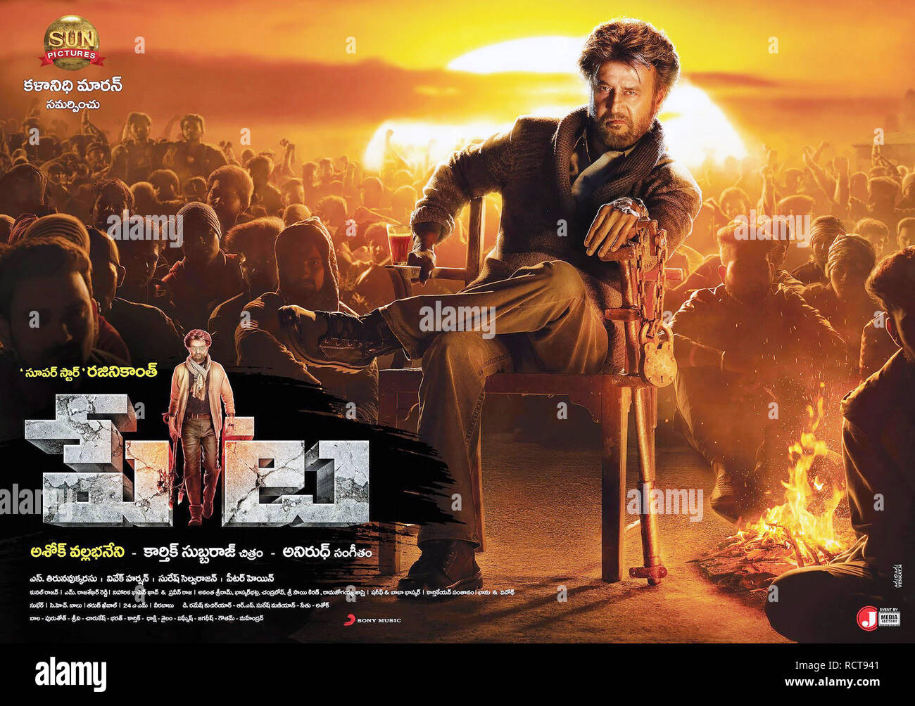PETTA, Indian poster in Telugu, Rajinikanth (center and bottom left ...