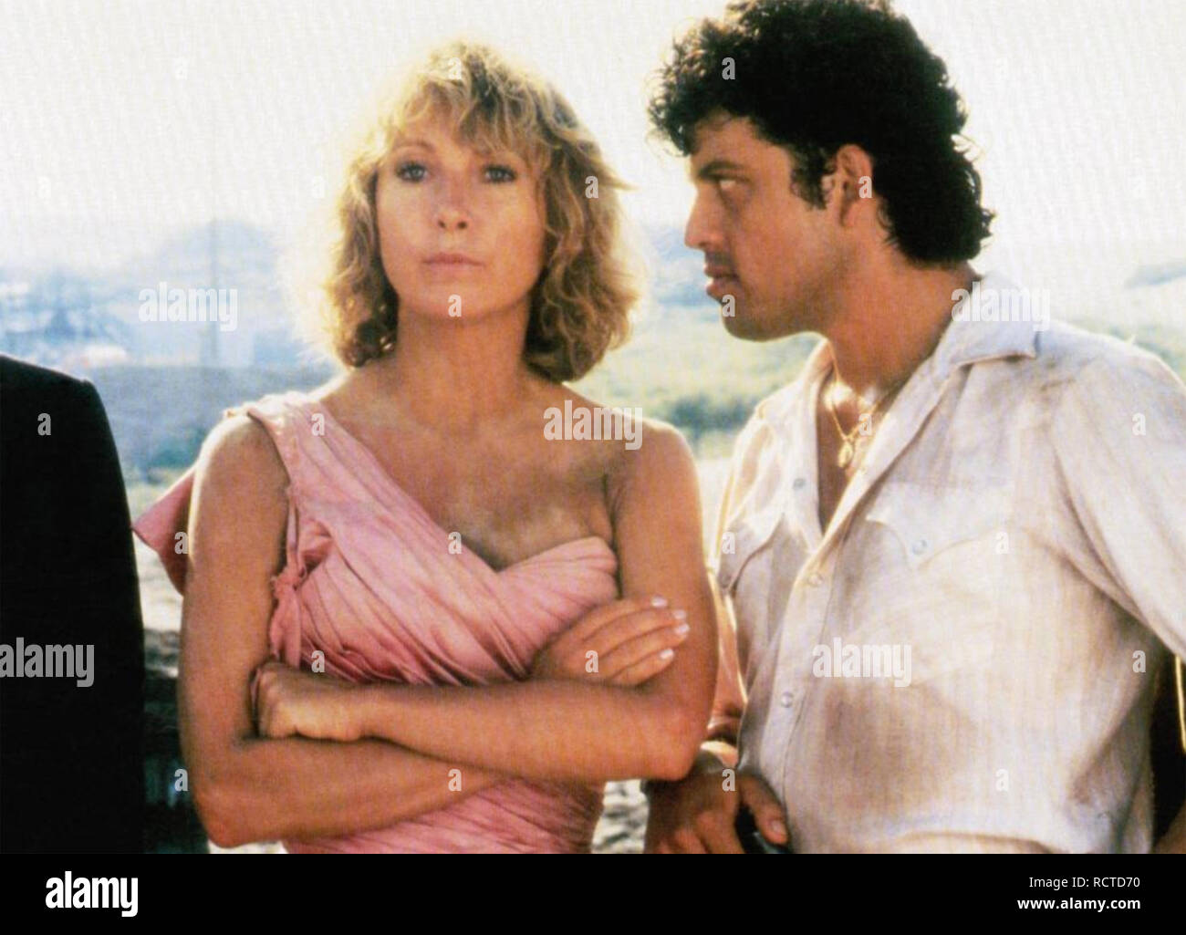 Teri hi-res stock photography and images - Alamy