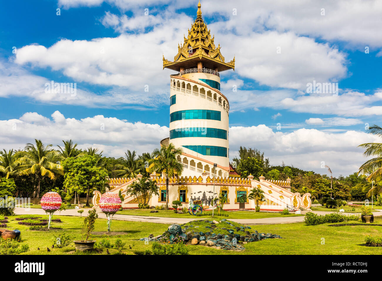 National Races Village park in Yangon (Rangoon) in Myanmar (Burma Stock ...