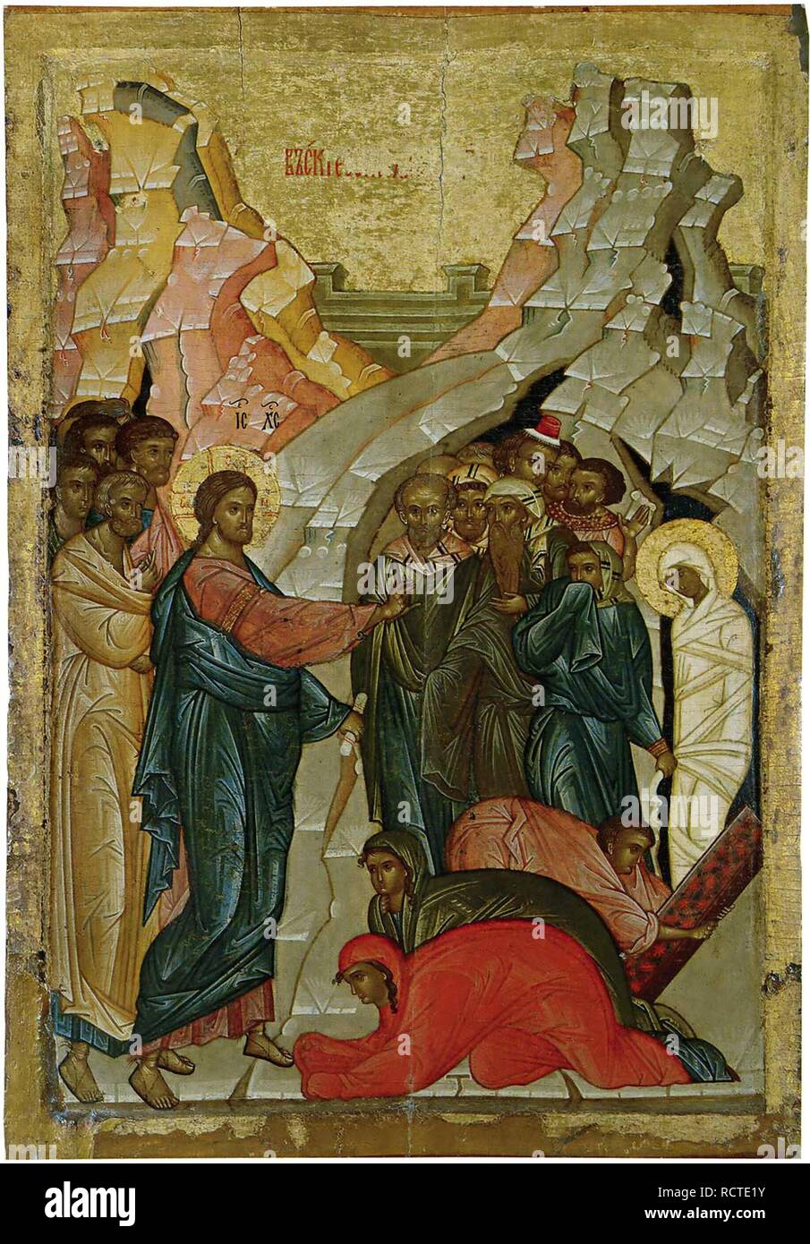 The Raising of Lazarus. Museum: State Open-air Museum of History and ...