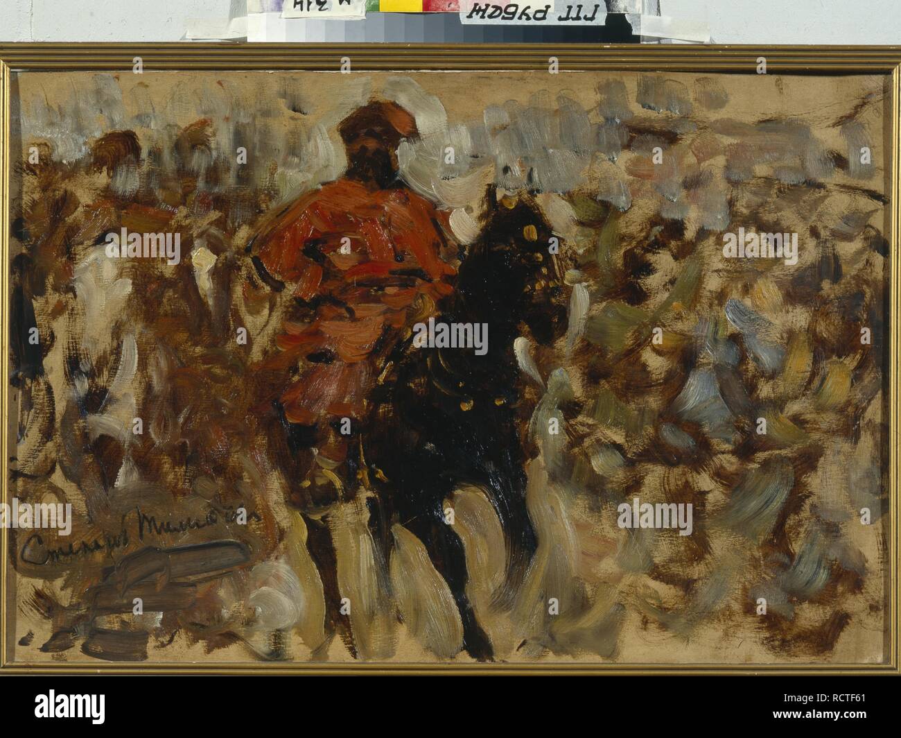 Stepan Timofeyevich. Museum: State Tretyakov Gallery, Moscow. Author ...