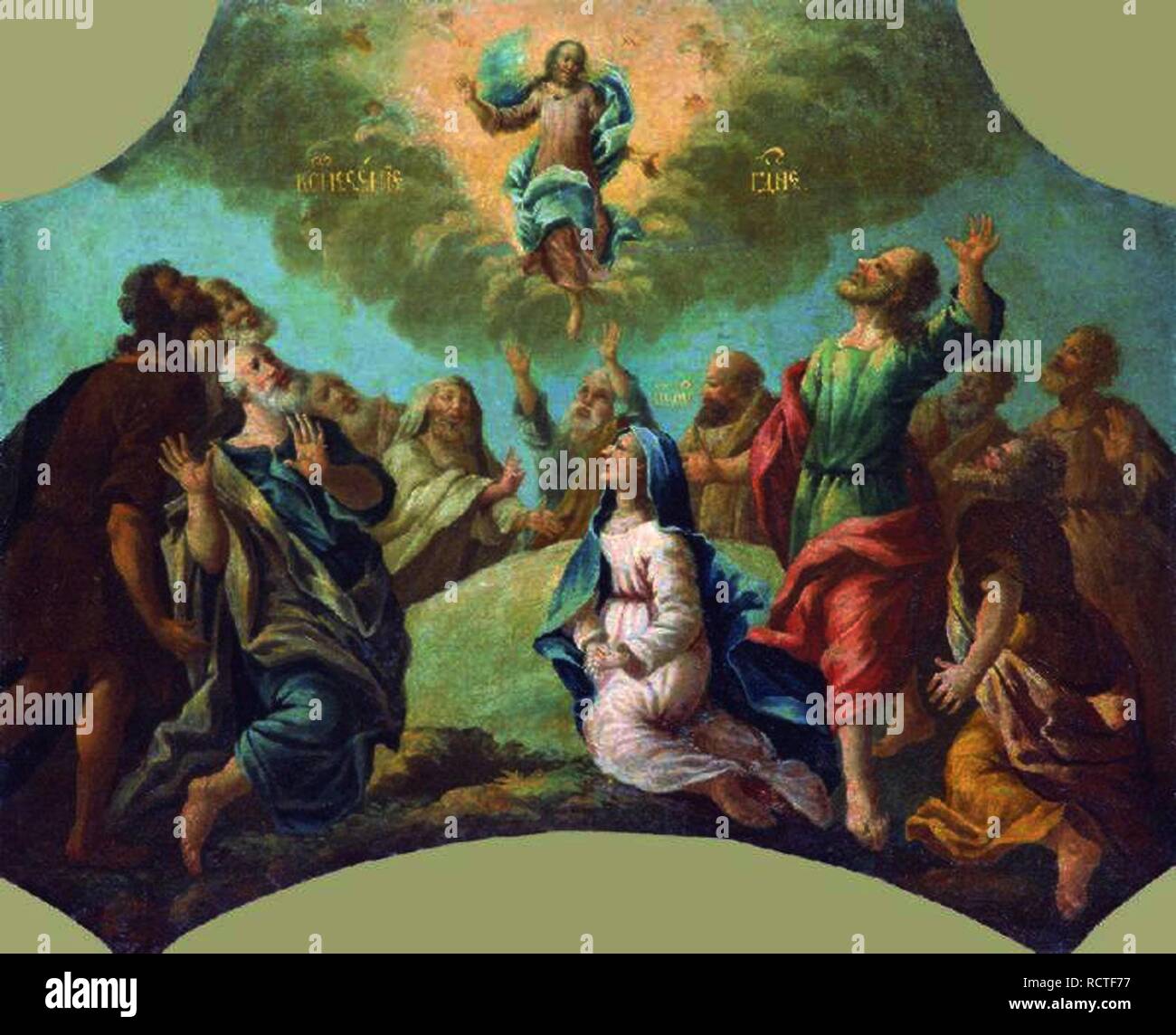 The Resurrection. Museum: State Russian Museum, St. Petersburg. Author ...