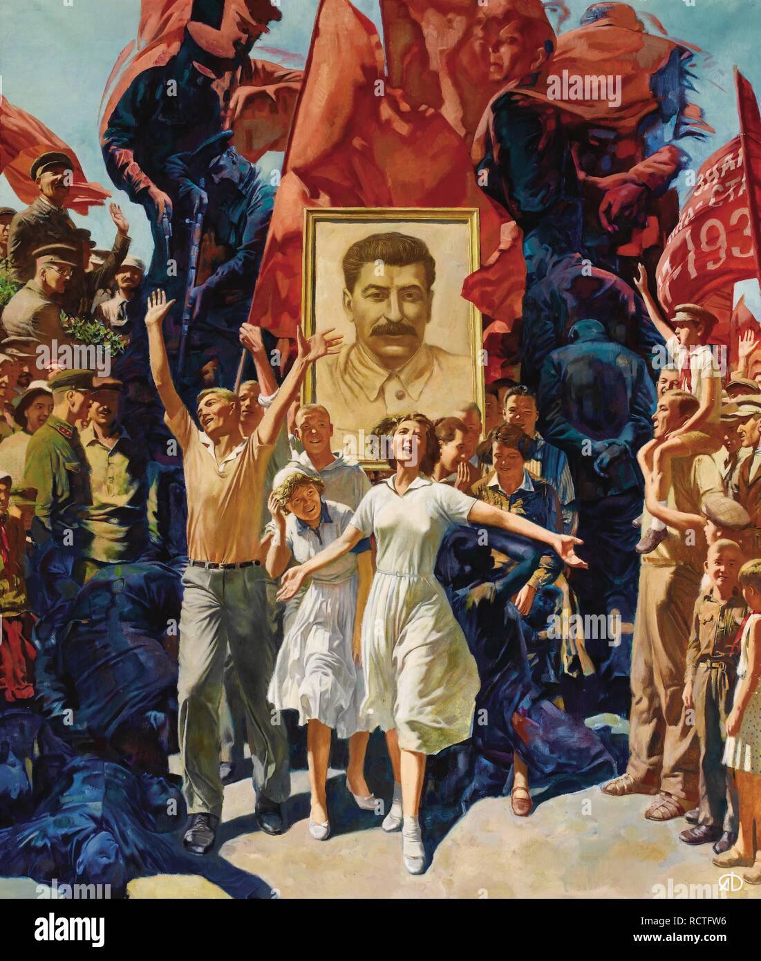 Dudin stalin hi-res stock photography and images - Alamy