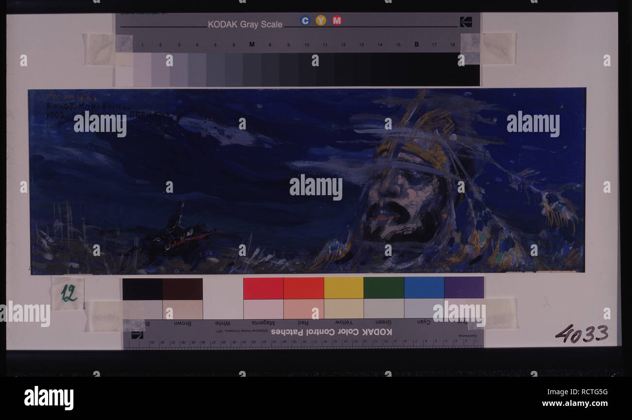 Stage design for the opera Ruslan and Lyudmila by M. Glinka. Museum: A ...