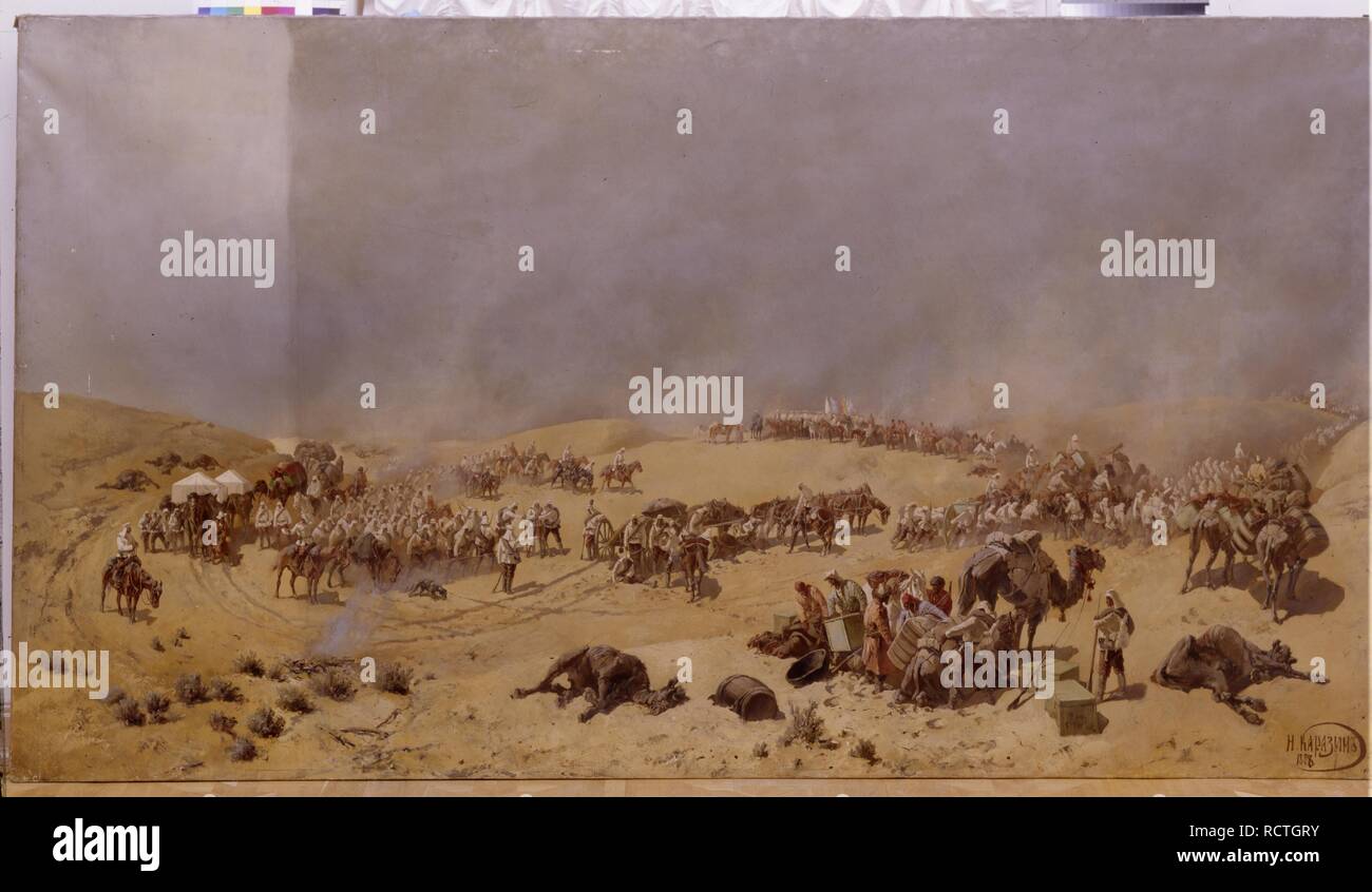 The Russian expansion in the Khanate of Khiva in 1873. Museum: State ...