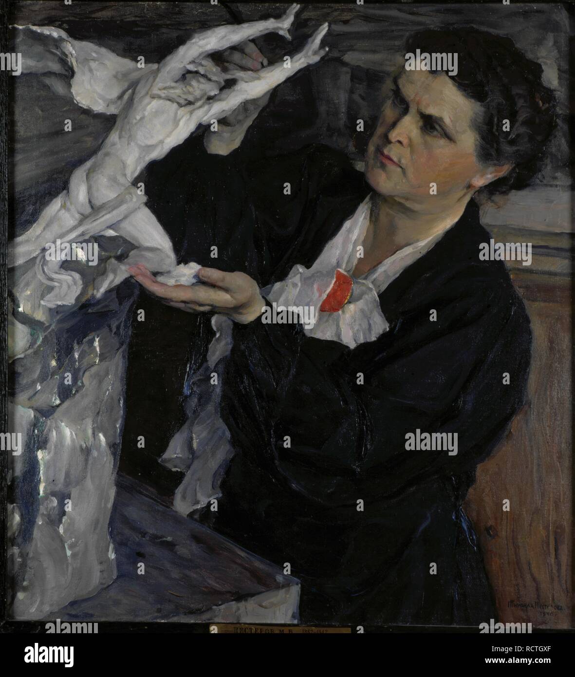 Portrait of the sculptor Vera Mukhina (1889-1953). Museum: State ...