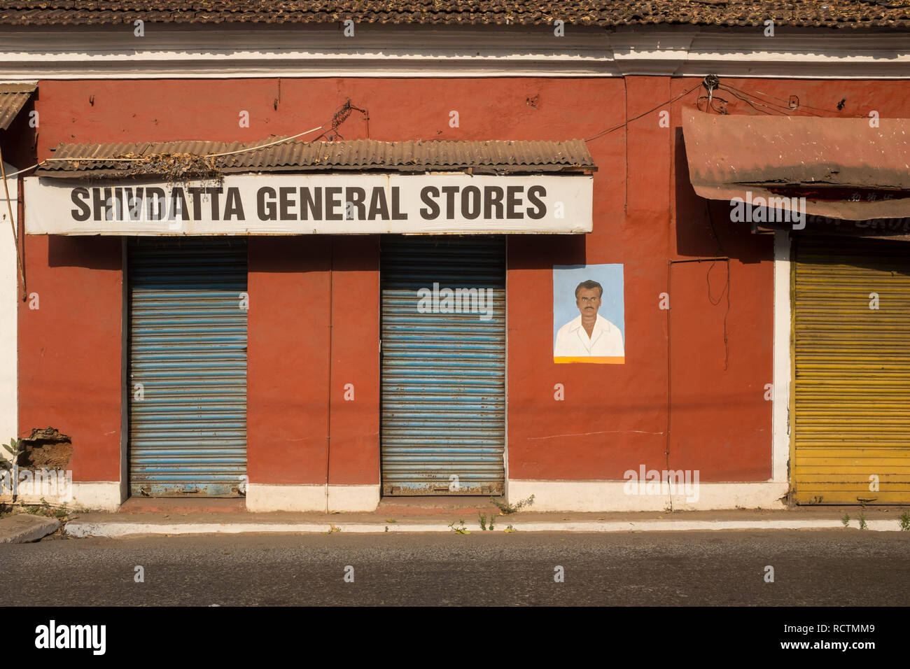 India general store hi-res stock photography and images - Alamy