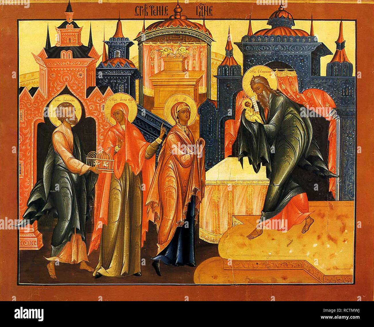 The Presentation of Jesus at the Temple. Museum: Museum of Palekh ...