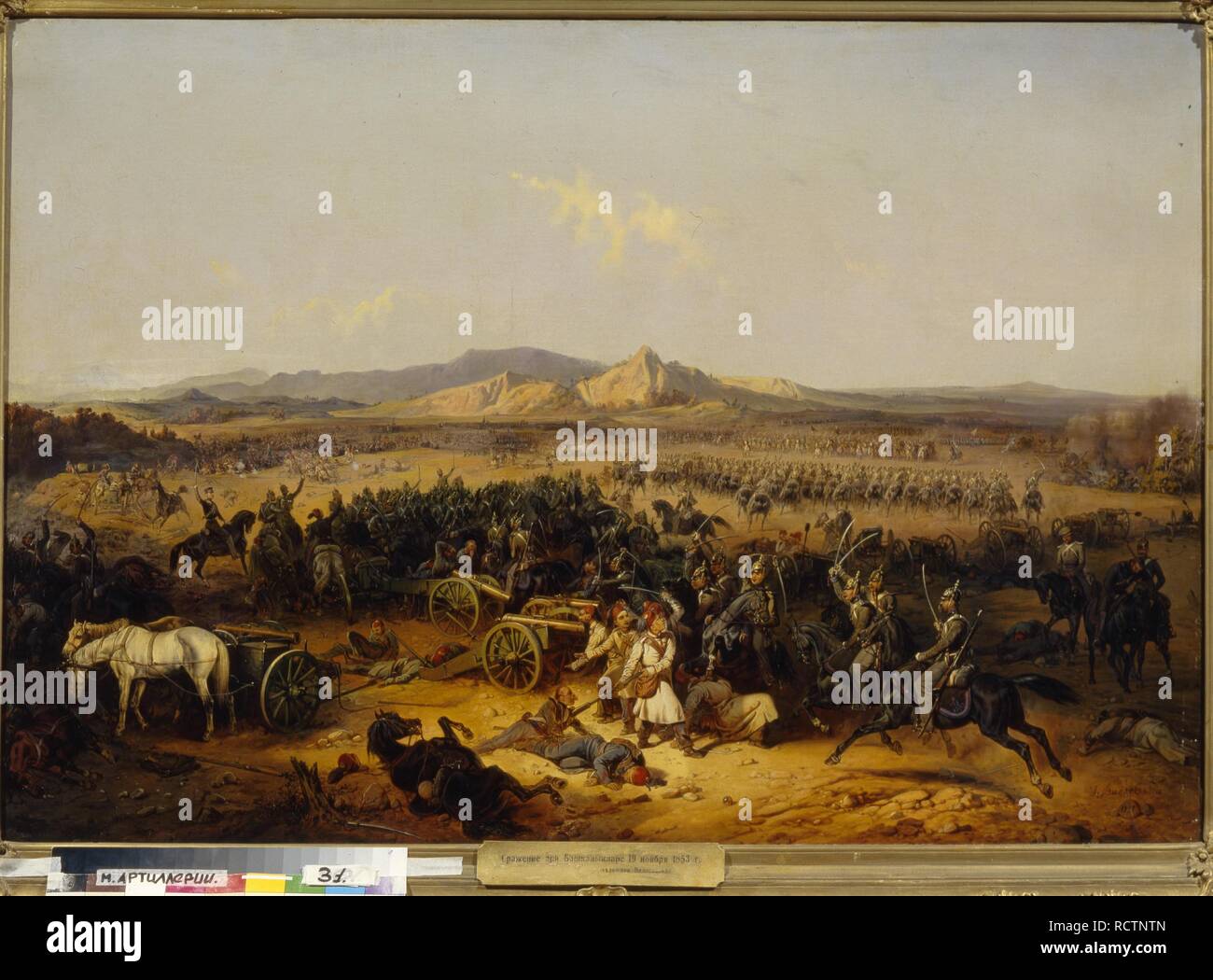 Cavalry attack at Bashkadyklar on November 10, 1853. Museum: State ...