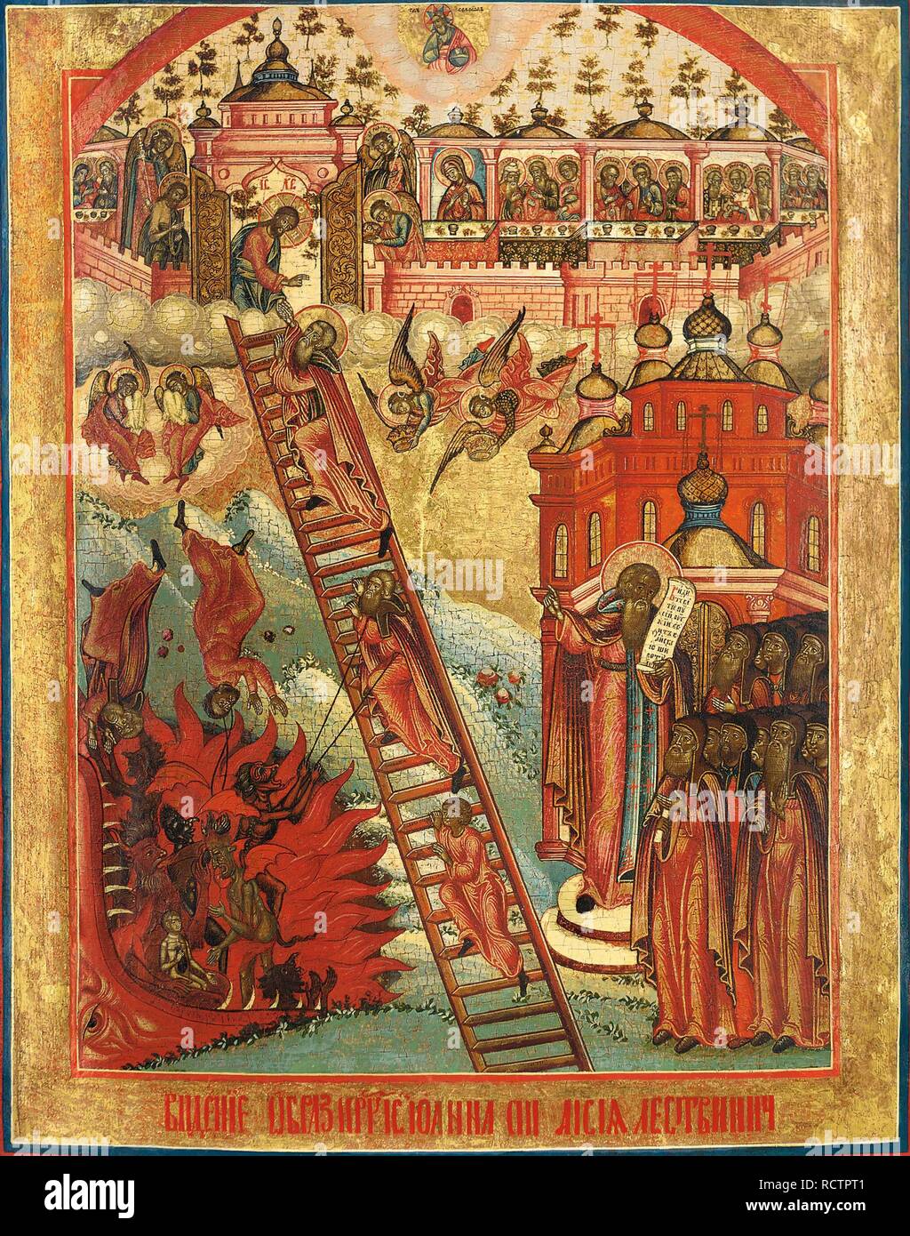 Saint John Of The Ladder High Resolution Stock Photography and Images ...