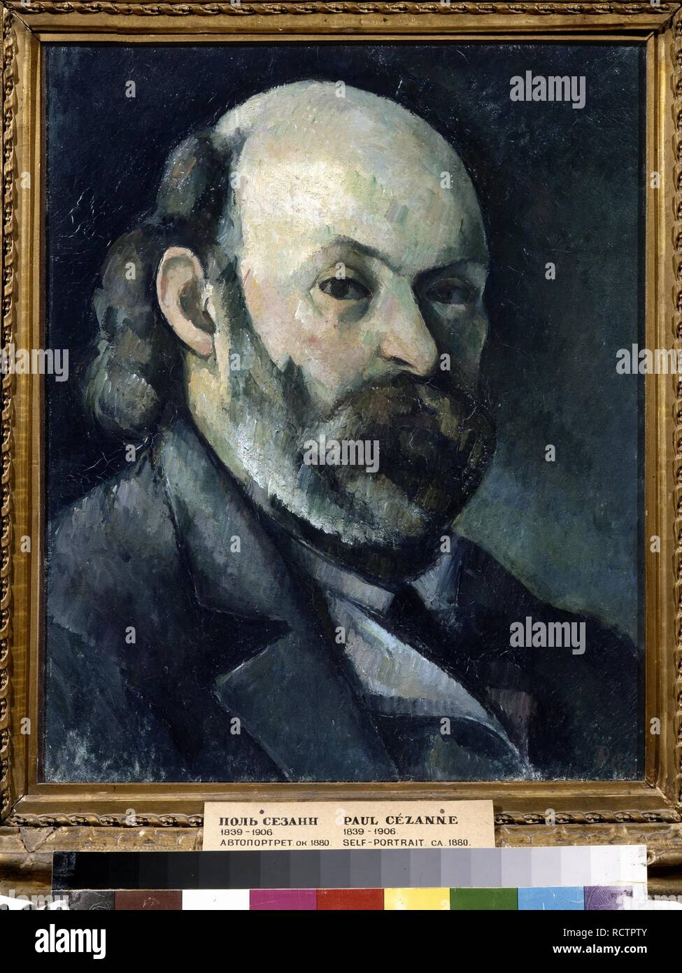Cezanne Self Portrait