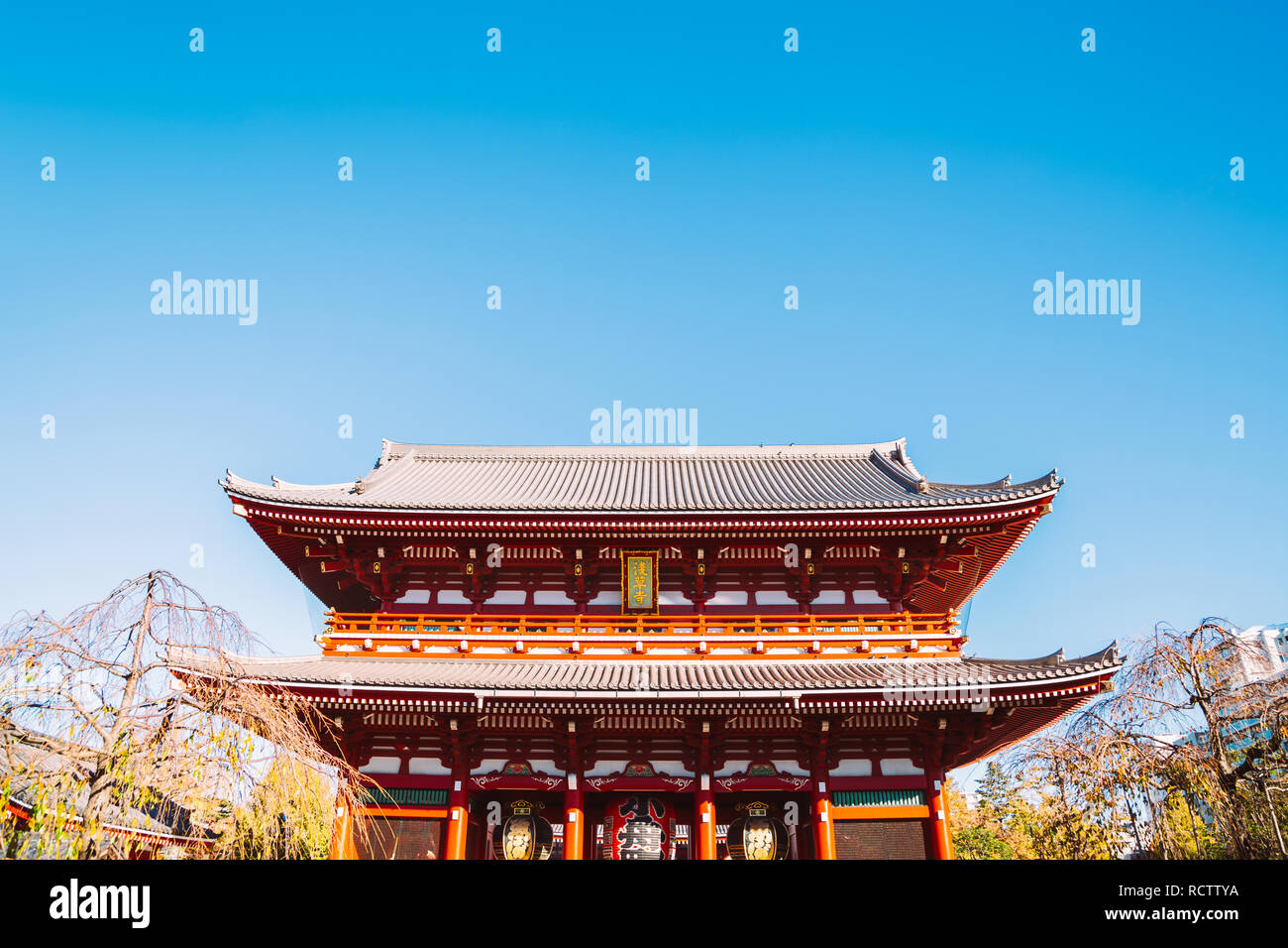 Sensoji temple and the sky tree tower hi-res stock photography and ...