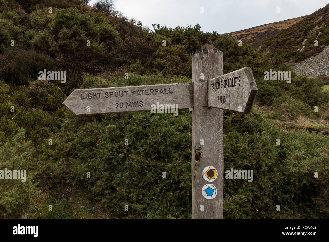 Light spout waterfall hi-res stock photography and images - Alamy