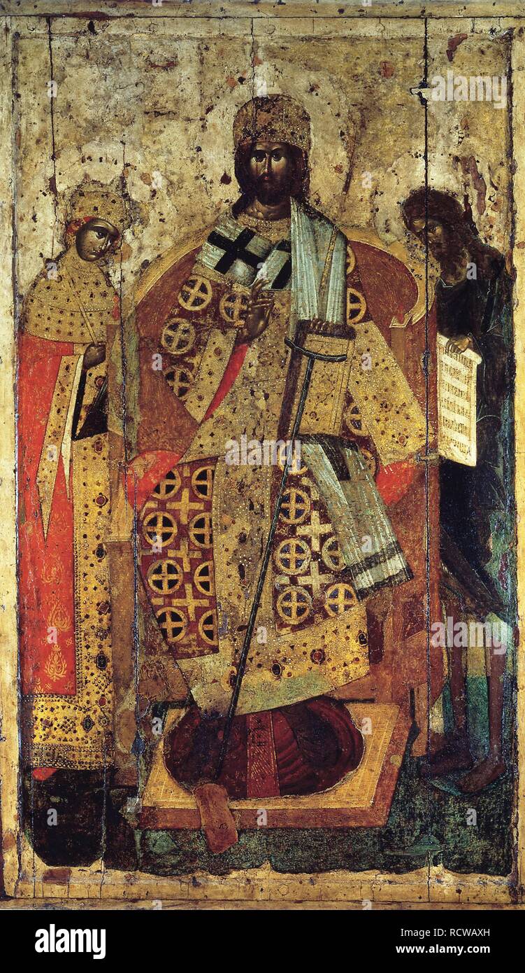 The King of Kings (Upon the right Hand did Stand the). Museum ...