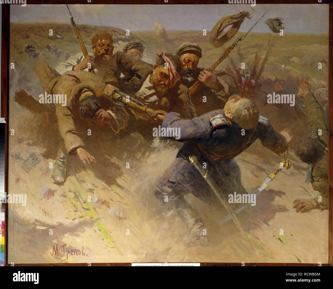 A counterattack at Tsaritsyn on 1919. Museum: State Central Military ...