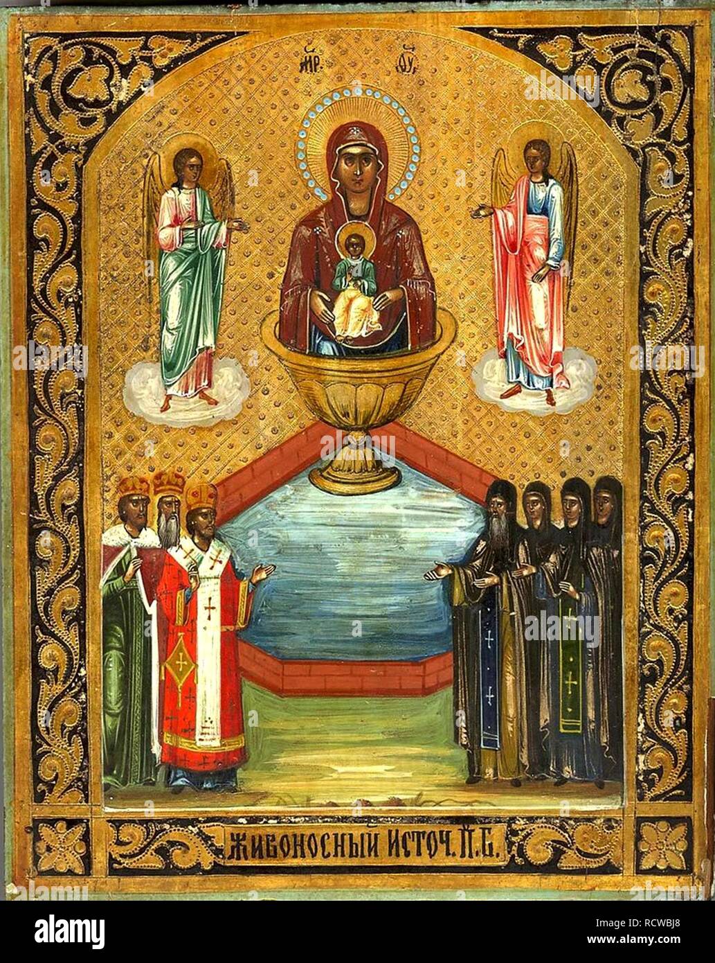 Life giving font hi-res stock photography and images - Alamy