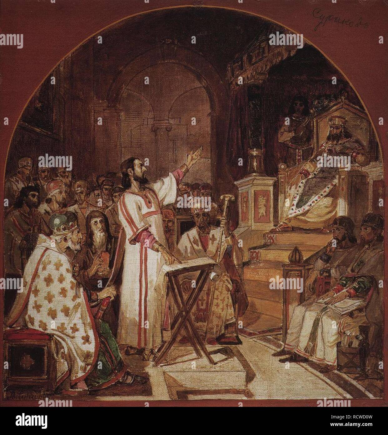 Council of nicaea painting hi-res stock photography and images - Alamy
