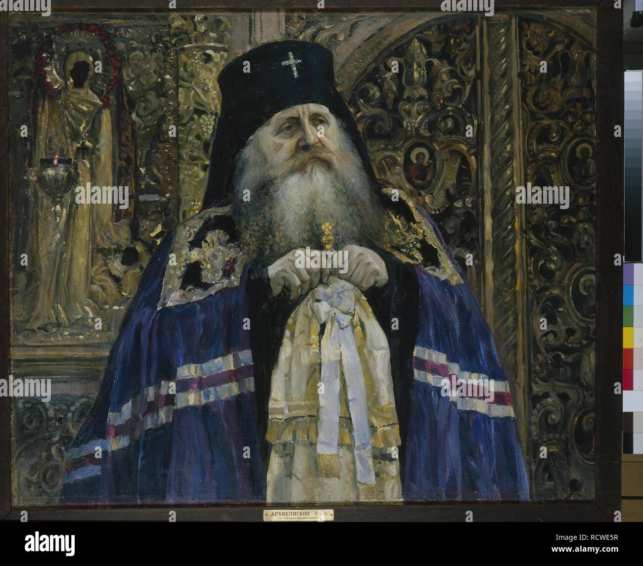 Portrait of Metropolitan Antony of Kiev and Galicia (1863-1936). Museum ...