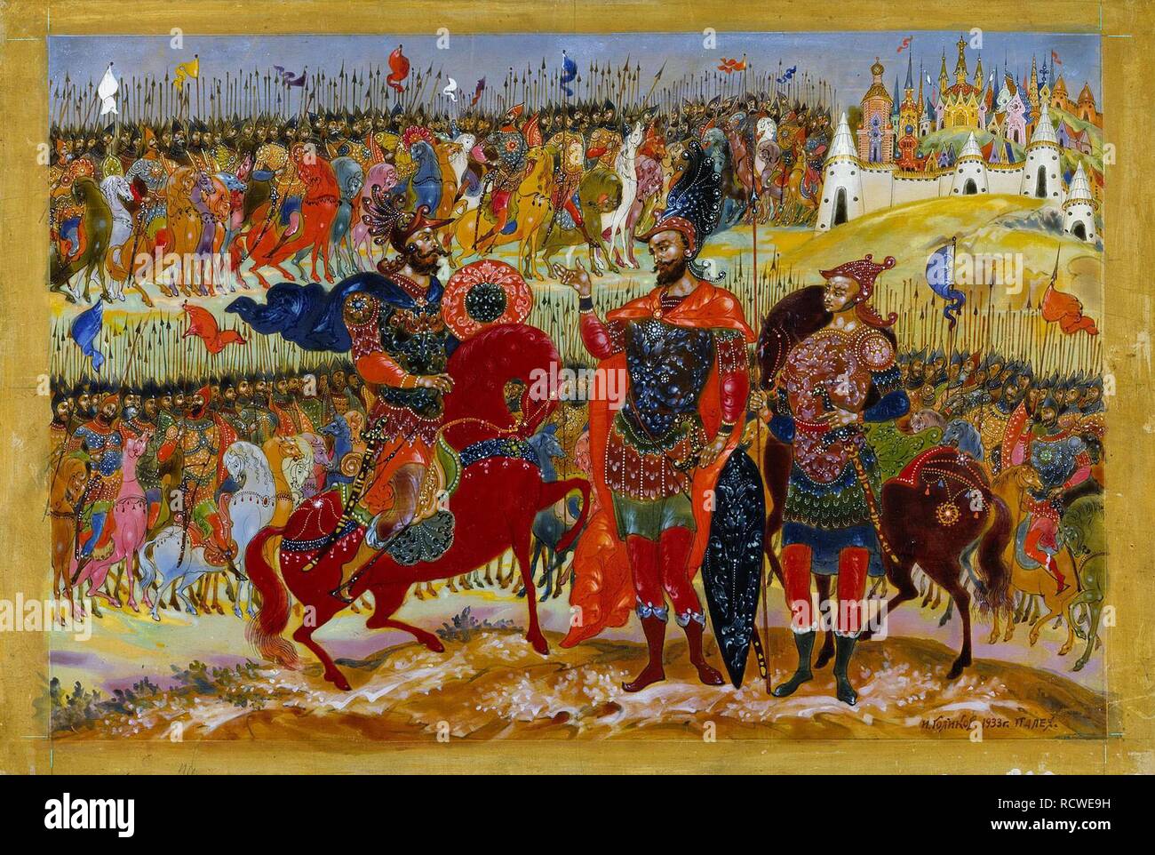 Igor's Campaign. Illustration to The Tale of Igor's Campaign. Museum ...