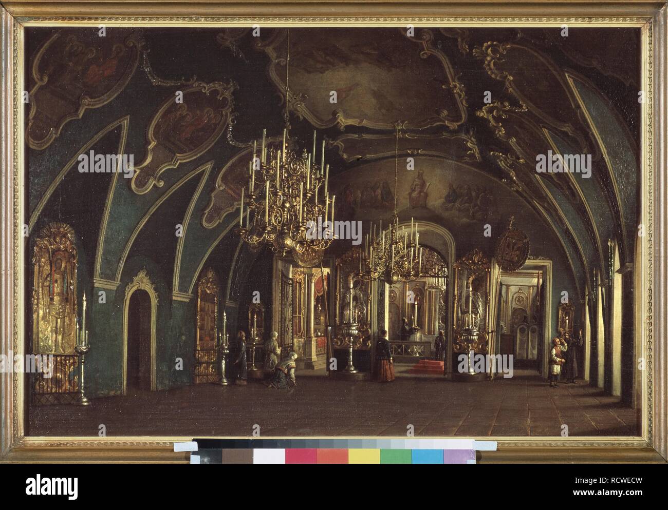In the Church of St. Alexius of the Chudov Monastery in the Moscow ...