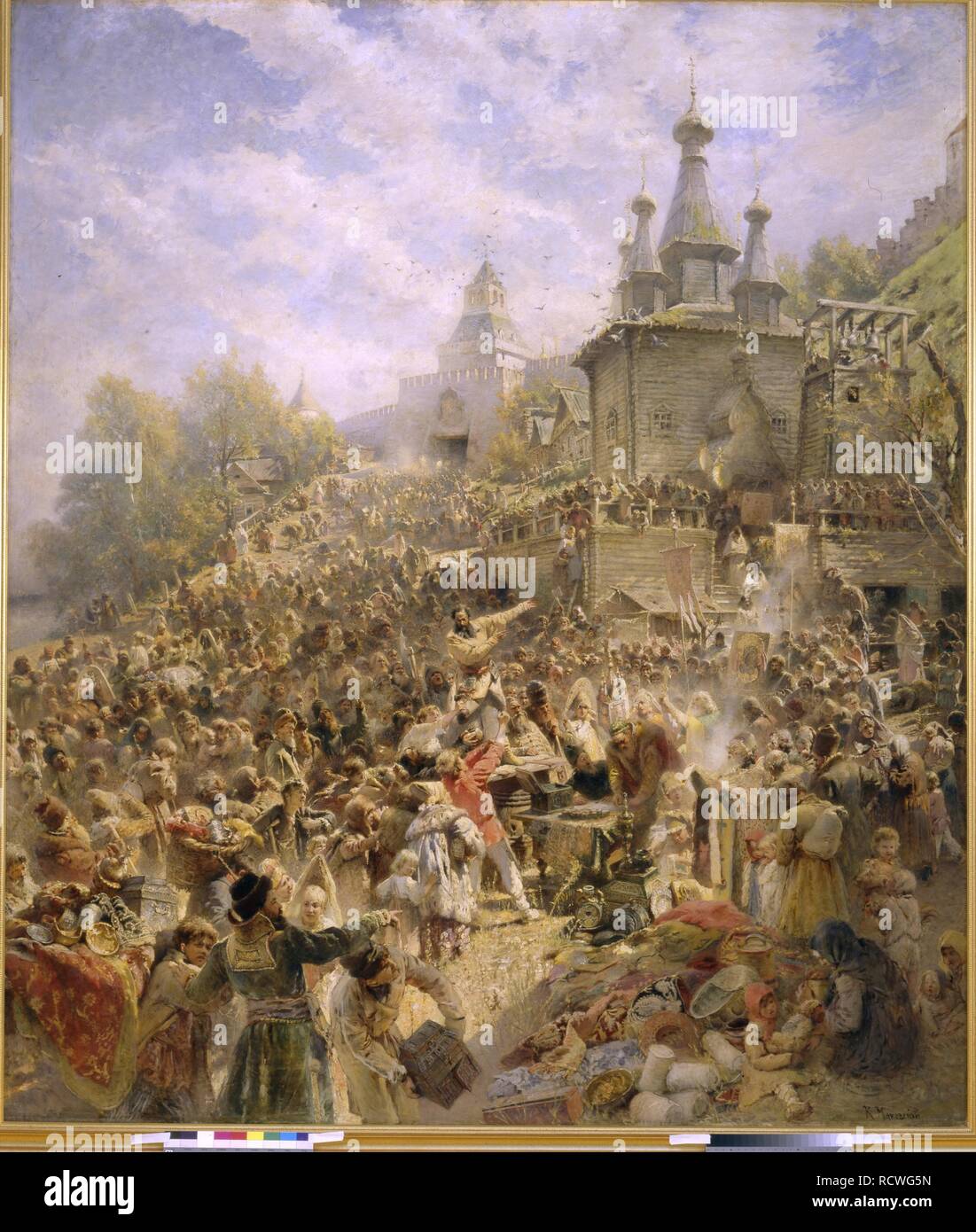 Novgorodians hi-res stock photography and images - Alamy