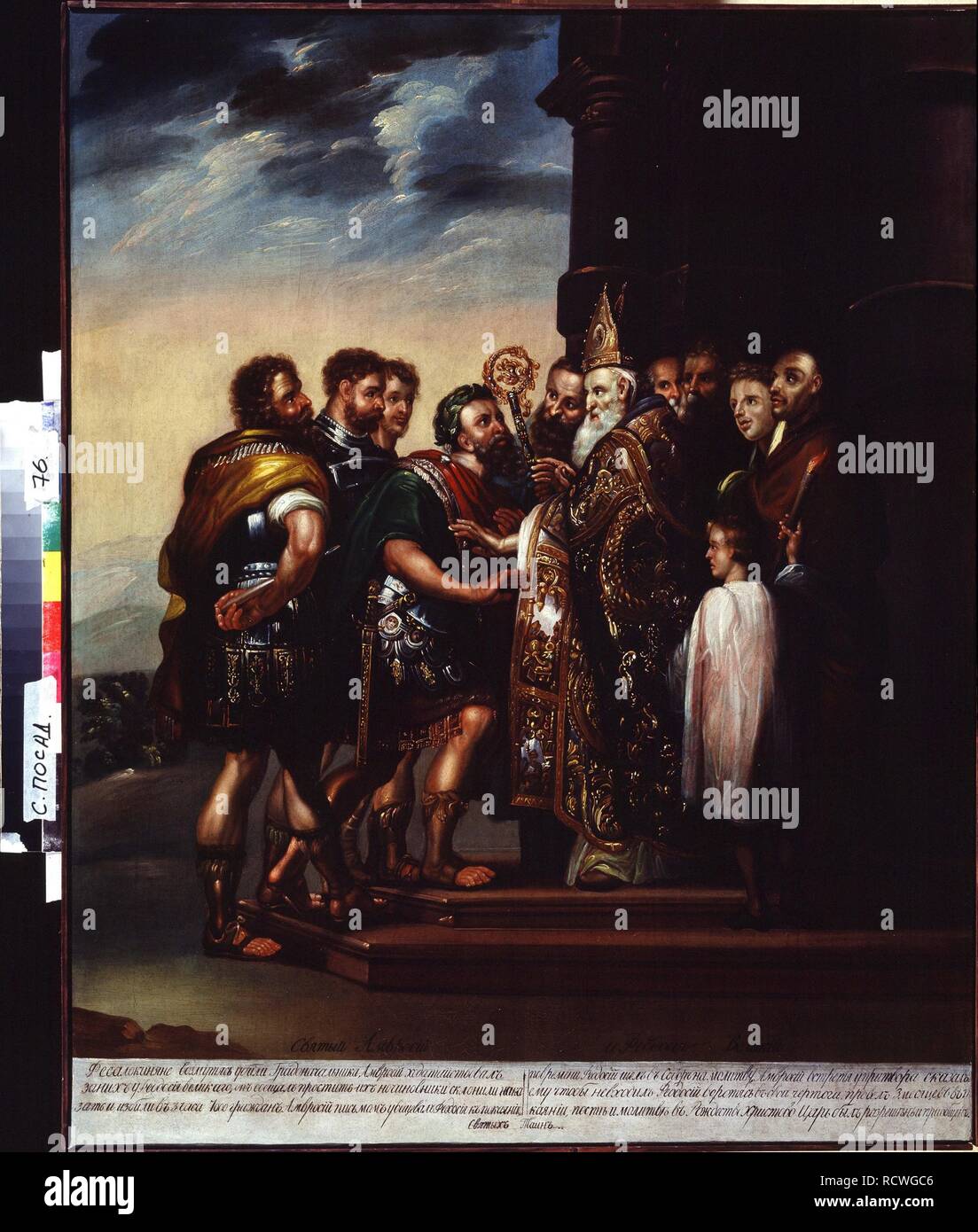 Painting of st ambrose hi-res stock photography and images - Alamy